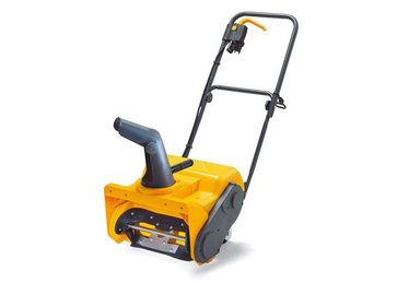 Снегоуборщик Stiga Crystal RS Snow Electric 2000 купить у Reostat в ...